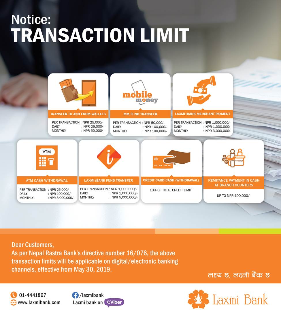 Transaction Limit Effective from May 30, 2019 - Laxmi Sunrise Bank