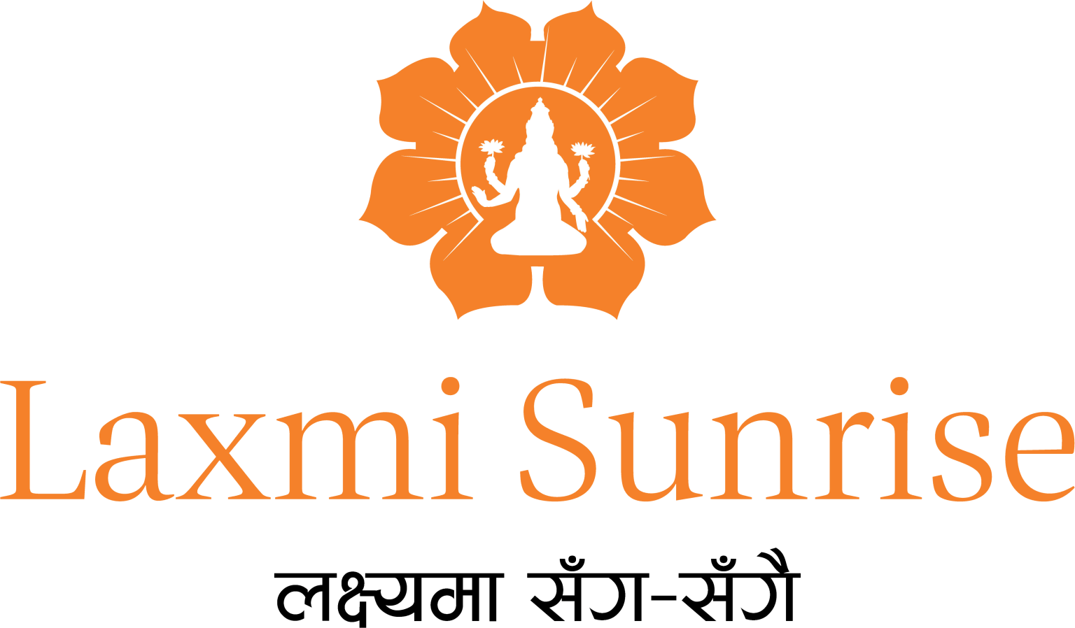 Laxmi Sunrise Bank - Laxmi Sunrise Bank