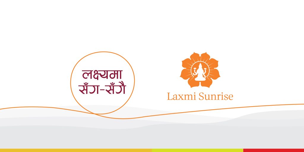 Laxmi Sunrise Remittance - Laxmi Sunrise Bank Laxmi Sunrise Remittance - Laxmi Sunrise Bank